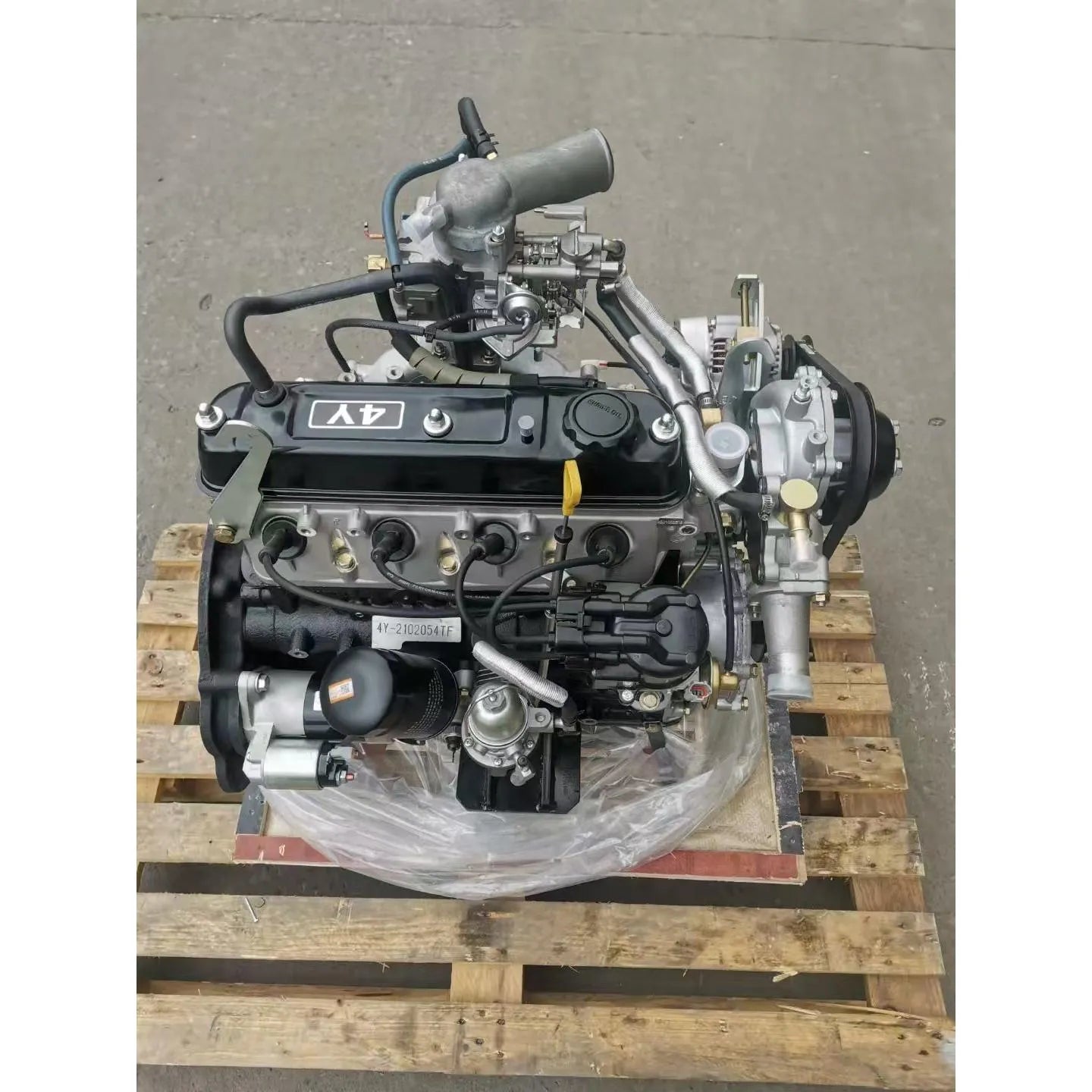 Engine 4y New Complete Engine Assembly for Hiace/Hilux Crown ...