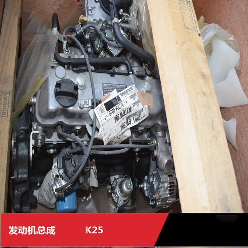 Engine Assembly For Nissan Forklift Parts K25 | BeeSpareParts